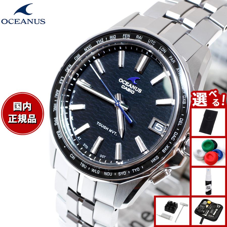 OCEANUS （豪華おまけ有） オシアナス マンタ 電波ソーラー 腕時計 メンズ OCW-S400-1AJF カシオ CASIO Manta : neel腕時計Yahoo!店 - 通販 ...