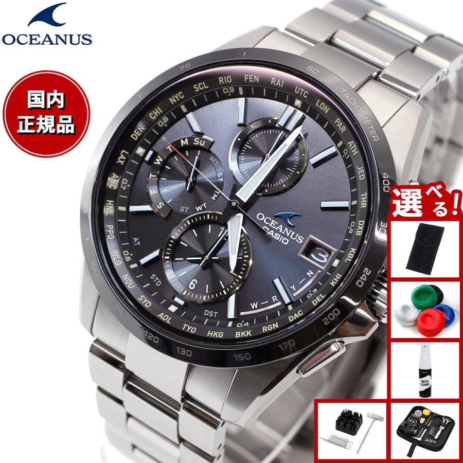 OCEANUS 豪華おまけ有 オシアナス 電波ソーラー 腕時計 メンズ OCW-T2600J-1AJF カシオ CASIO : neel腕時計Yahoo!店 - 通販 - Yahoo!ショッピング