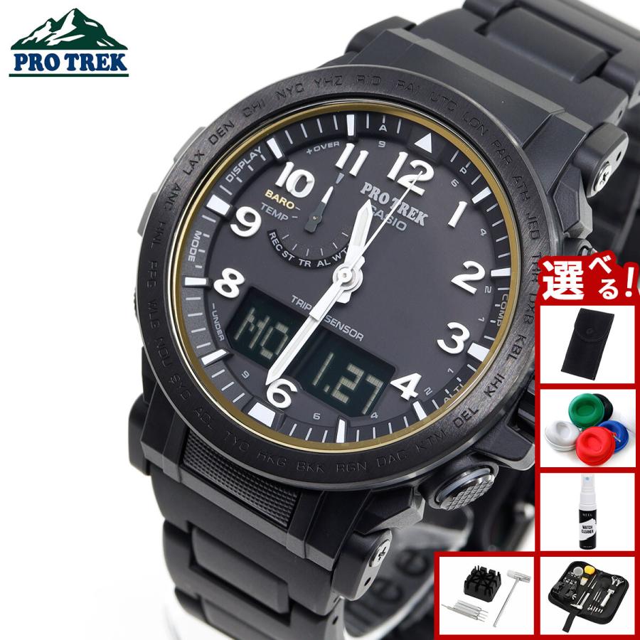 PRO TREK 豪華おまけ有 プロトレック 電波ソーラー 腕時計 メンズ PRW-51FC-1JF カシオ Climber Line : neel腕時計Yahoo!店 - 通販 ...