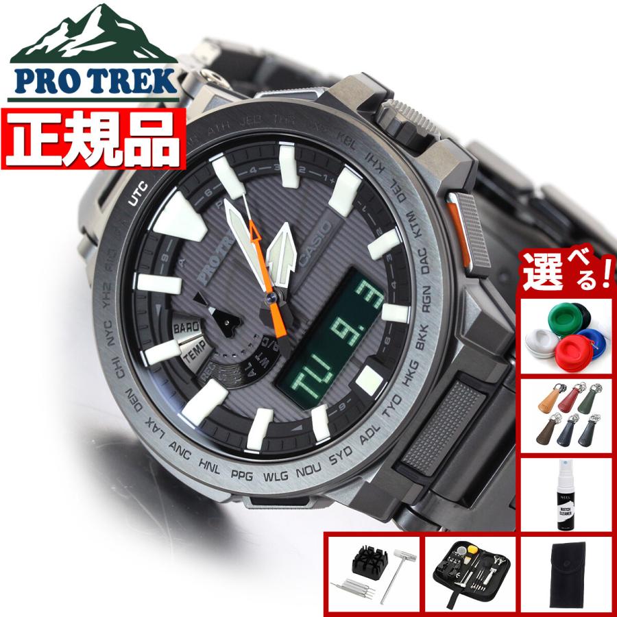 MANASLU（PRO TREK） 豪華おまけ有 プロトレック マナスル 電波ソーラー 腕時計 メンズ PRX-8000YT-1JF カシオ PRO TREK : neel腕時計Yahoo!店 ...