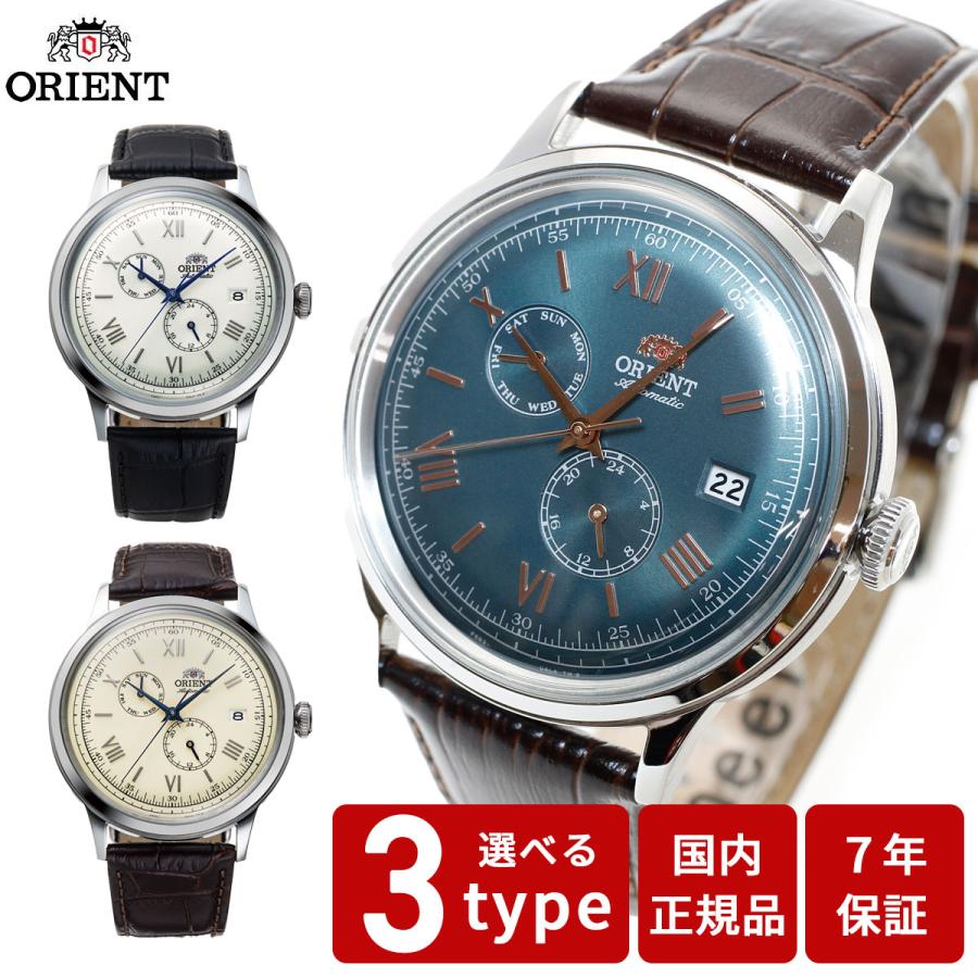 オリエント 腕時計 メンズ 自巻き ORIENT クラシック バンビーノ Bambino RN-AK0701S : rn-ak07 : neel腕時計Yahoo!店 - 通販 - Yahoo ...