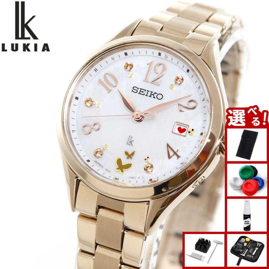 LUKIA セイコー ルキア 30周年記念 edenworks コラボ 限定 電波 ソーラー 腕時計 SSQW094 Grow SEIKO : neel腕時計Yahoo!店 - 通販 ...