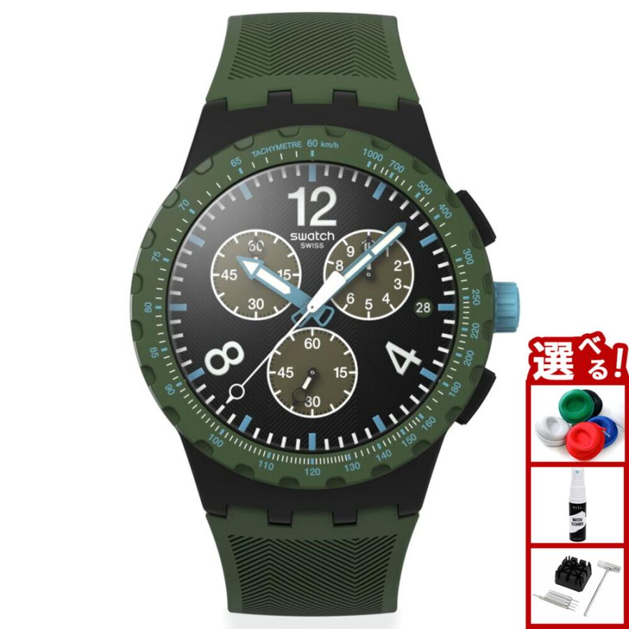 Swatch swatch スウォッチ 腕時計 メンズ レディース オリジナルズ クロノ42 ORIGINALS SUSB421 : neel腕時計Yahoo!店 - 通販 - Yahoo ...