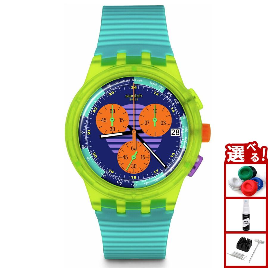 Swatch swatch スウォッチ オリジナルズ ORIGINALS SWATCH NEON WAVE 腕時計 SUSJ404 : neel腕時計Yahoo!店 - 通販 - Yahoo ...