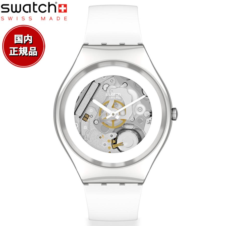 swatch スウォッチ 腕時計 メンズ レディース スキン SKIN PURE WHITE IRONY SYXS138 : syxs138 : neel腕時計Yahoo!店 - 通販 ...