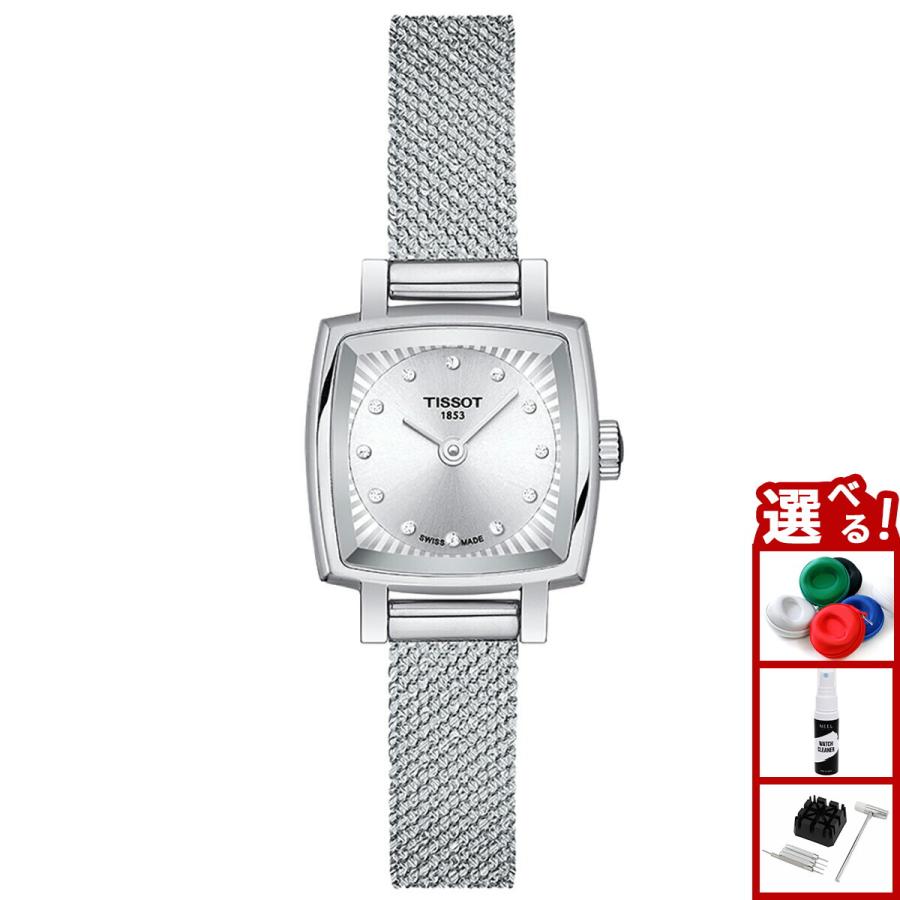 ラブリー ティソ TISSOT 腕時計 レディース スクエア T058.109.11.036.00 : neel腕時計Yahoo!店 - 通販 - Yahoo!ショッピング