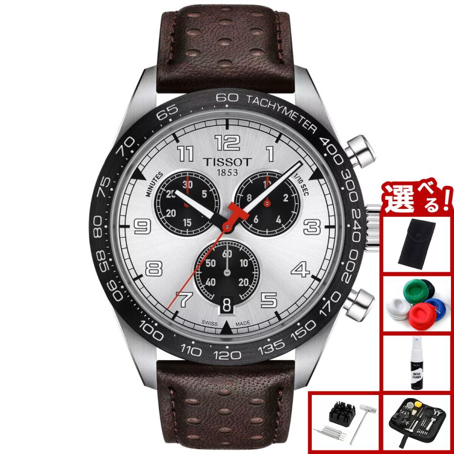 PRS ティソ TISSOT 516 ピーアールエス クロノグラフ T131.617.16.032.00 腕時計 : neel腕時計Yahoo!店 - 通販 - Yahoo!ショッピング