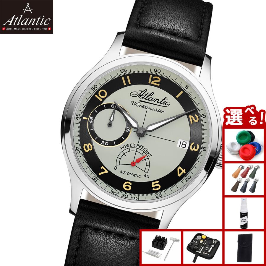 【10月から値上】アトランティック ATLANTIC 腕時計 メンズ 自動巻き ワールドマスター オリジナル パワーリザーブ 53782.41 ...