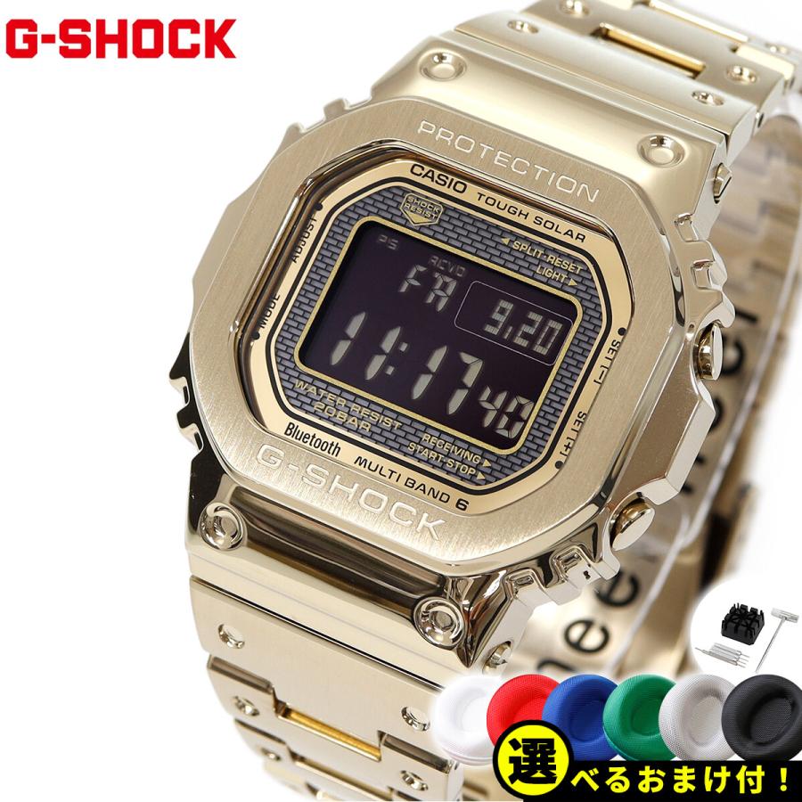 G-SHOCK ノベルティー付き!Gショック 電波ソーラー メンズ G-SHOCK ノベルティー付き!Gショック 電波ソーラー メンズ