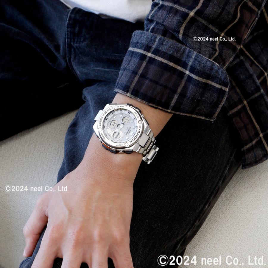 G-SHOCK Gショック Gスチール G-STEEL 電波ソーラー 腕時計 メンズ 白 ホワイト GST-W110D-7AJF : neelヤフー店 - 通販 - Yahoo!ショッピング