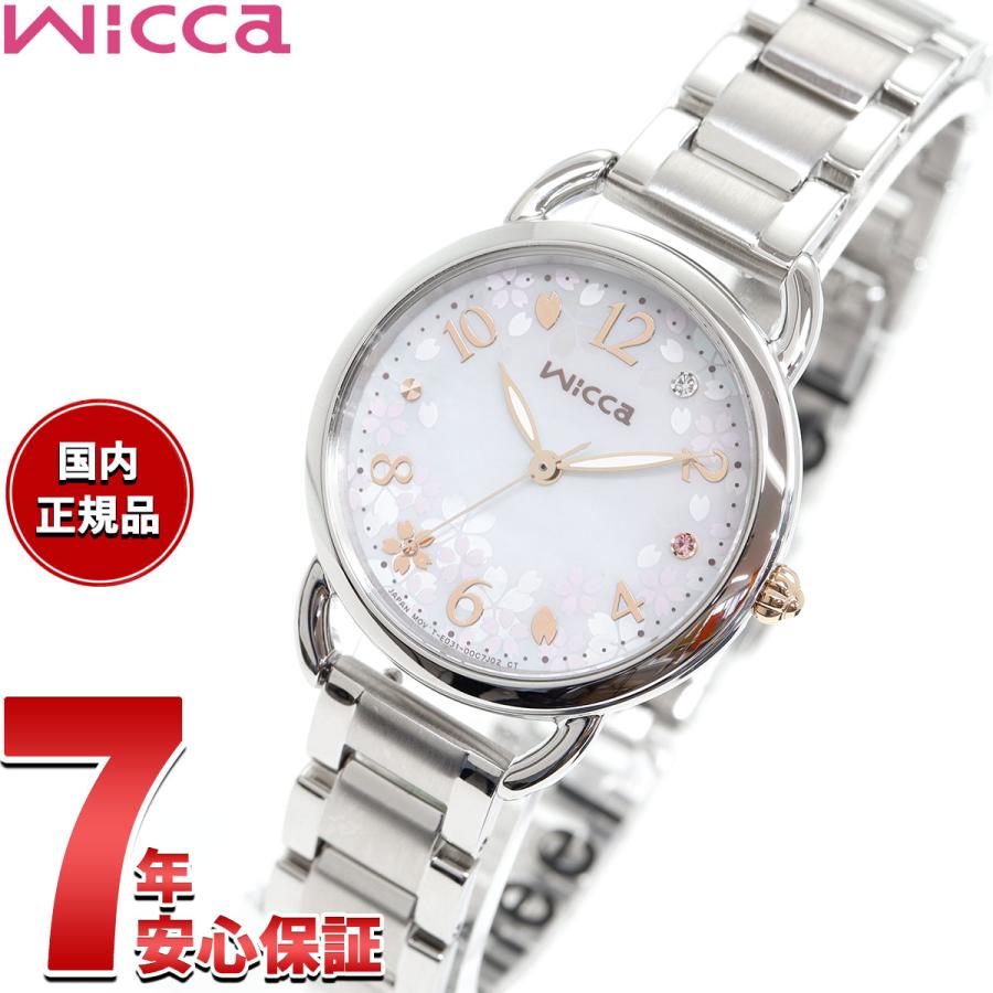 wicca ウィッカ シチズン ソーラーテック サクラ限定モデル 腕時計 レディース KP6-014-21 CITIZEN : neelヤフー店 - 通販 - Yahoo!ショッピング