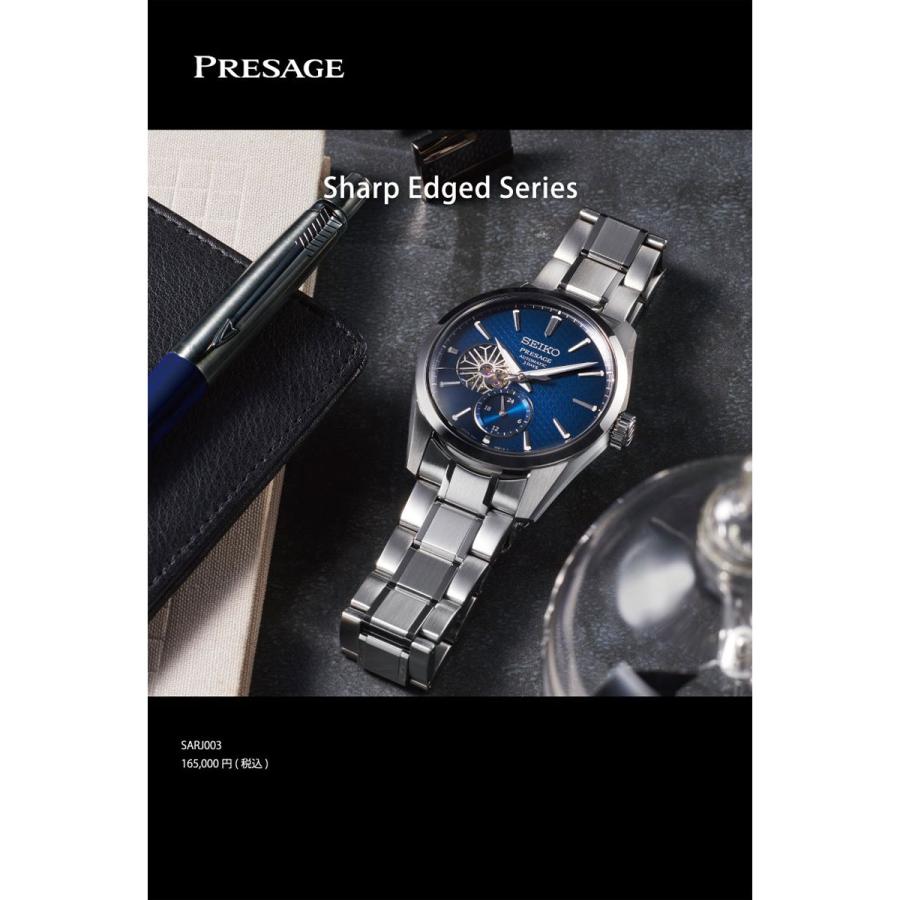 PRESAGE セイコー プレザージュ 自動巻き メカニカル コア PRESAGE セイコー プレザージュ 自動巻き メカニカル コア