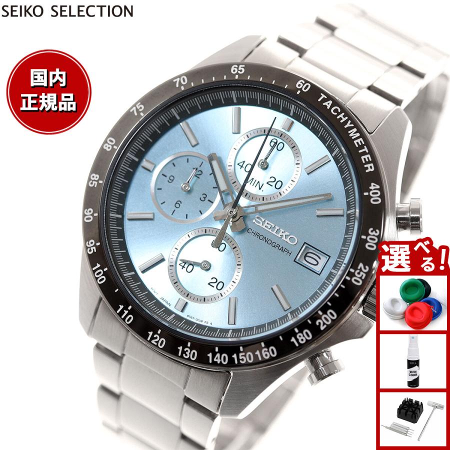 SEIKO SELECTION セイコー セレクション メンズ 8Tクロノ SBTR029 腕時計 クロノグラフ : neelヤフー店 ...