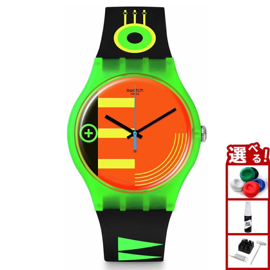 Swatch swatch スウォッチ オリジナルズ ORIGINALS SWATCH NEON RIDER 腕時計 SO29G106 ...