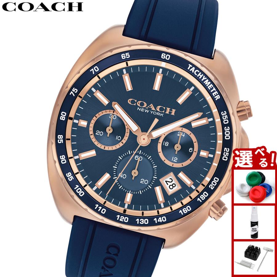 COACH コーチ 腕時計 メンズ チャーター CHARTER 44MM クロノグラフ 14602730 : neelセレクトショップ 2nd Yahoo!店 - 通販 - Yahoo!ショッピング