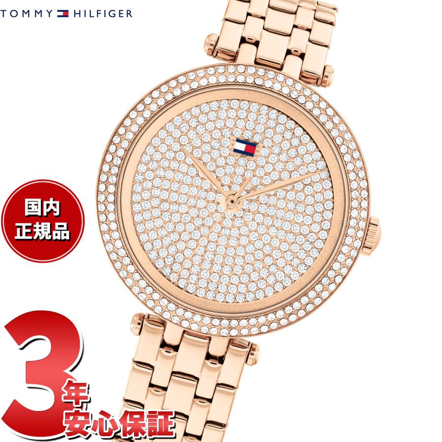 TOMMY HILFIGER トミーヒルフィガー 腕時計 レディース NATALIE 1782761 : neelセレクトショップ 2nd ...