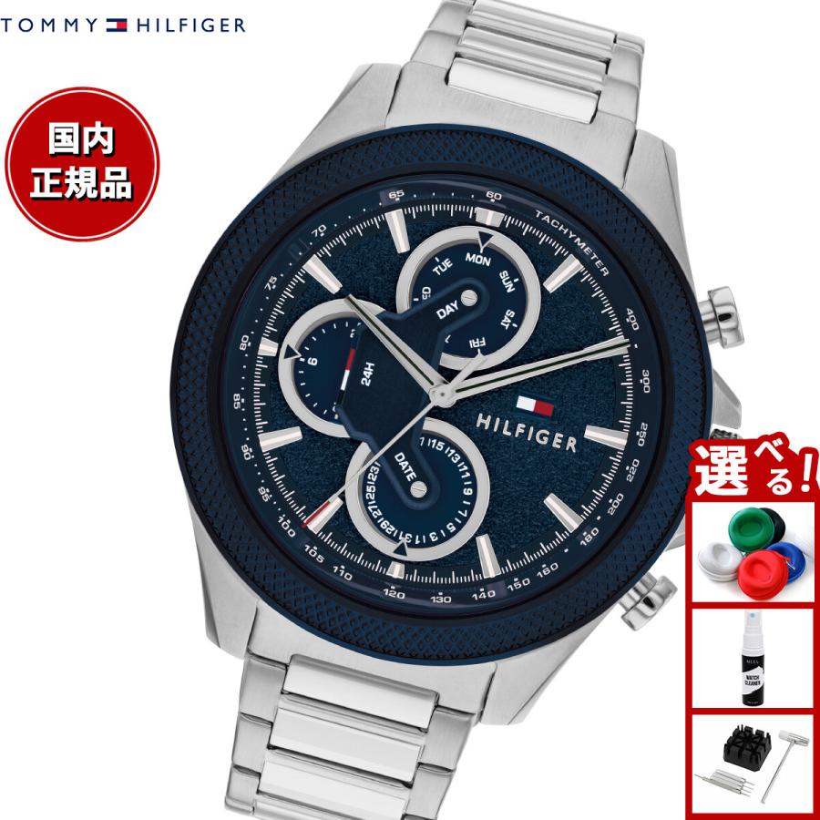 TOMMY HILFIGER トミーヒルフィガー 腕時計 メンズ 1792080 : neelセレクトショップ 2nd Yahoo!店 ...