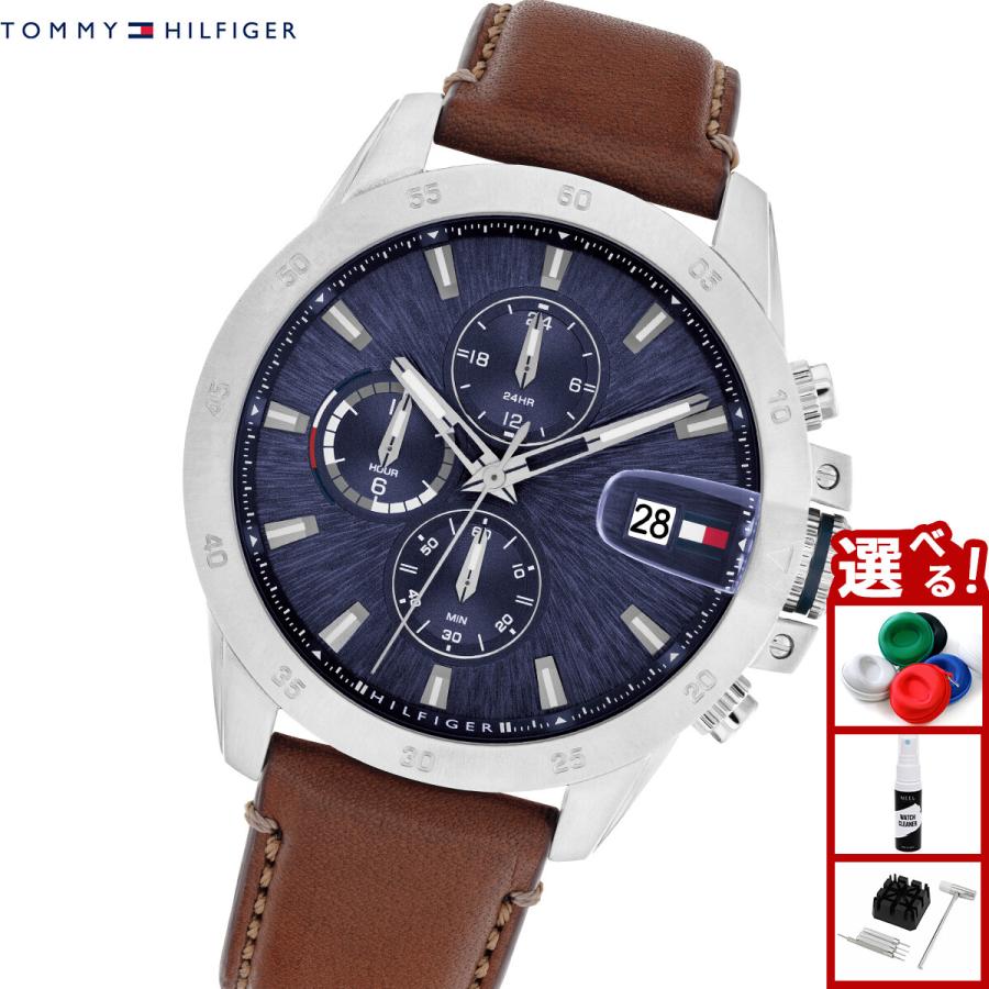 トミーヒルフィガー TOMMY HILFIGER 腕時計 メンズ JAMESON 1792195 : neelセレクトショップ 2nd Yahoo!店 - 通販 - Yahoo!ショッピング