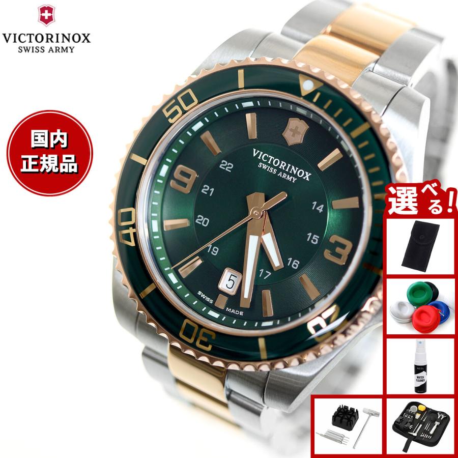 ビクトリノックス 時計 メンズ マーベリック ラージ VICTORINOX 腕時計 242008 : 242008 : neelセレクト ...