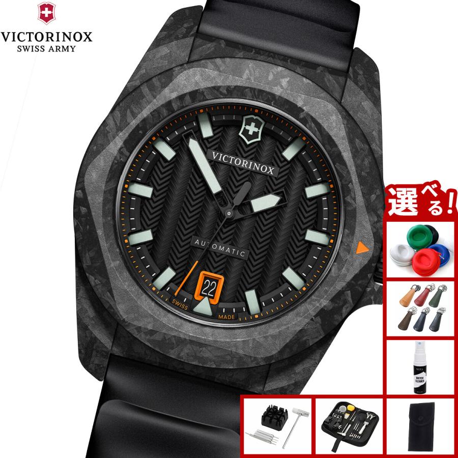 VICTORINOX ビクトリノックス イノックス オートマチック I.N.O.X. 腕時計 メンズ 自動巻き 242023.1 : neelセレクトショップ 2nd Yahoo!店 - 通販 ...