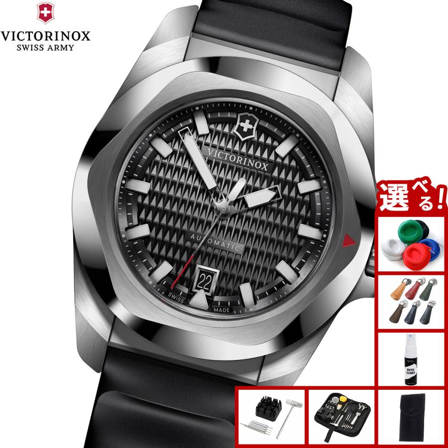VICTORINOX ビクトリノックス イノックス オートマチック I.N.O.X. 腕時計 メンズ 自動巻き 242039 : neel ...