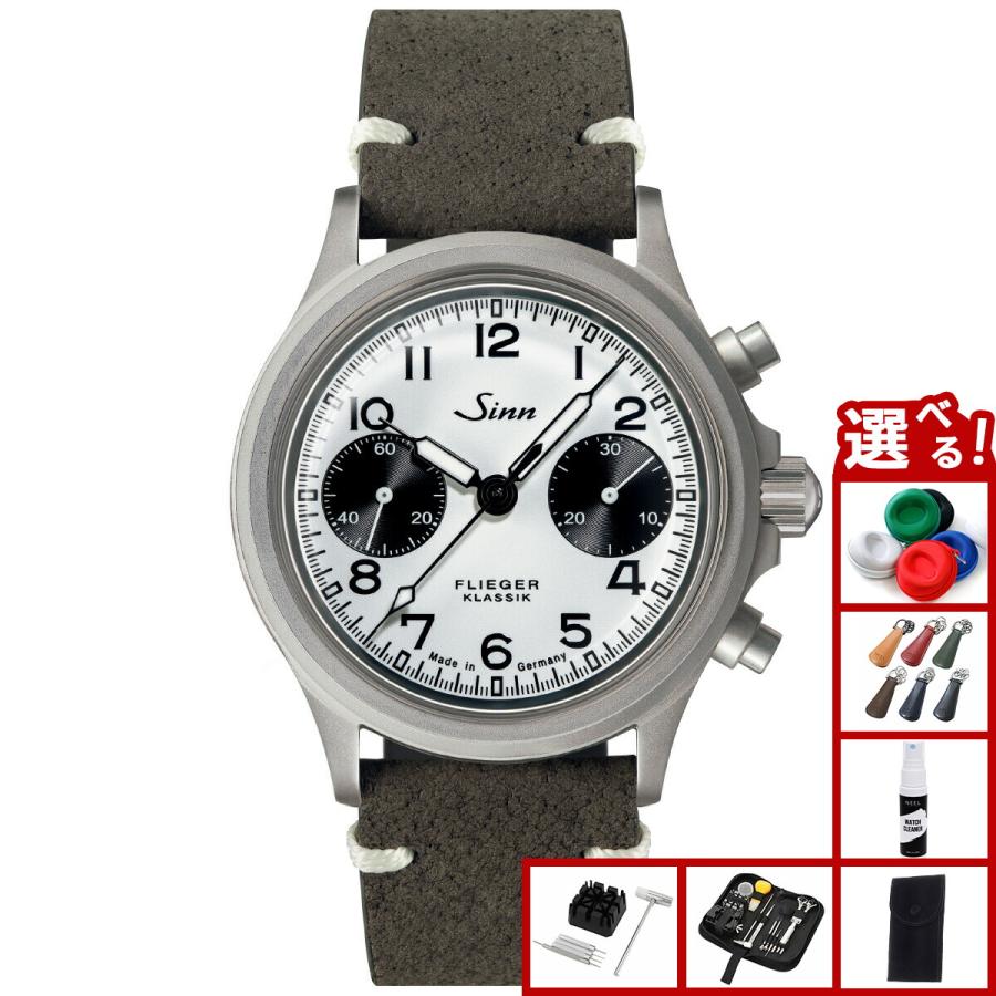 Sinn ジン 356.FLIEGER.KLASSIK.W 自動巻き 腕時計 メンズ クロノグラフ ボアレザー（サンドカラー） : neelセレクトショップ 2nd Yahoo!店 - 通販 ...