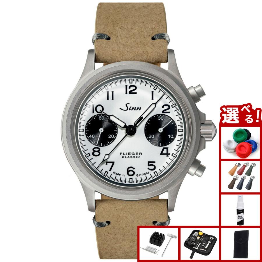 Sinn（ジン） 356.FLIEGER.KLASSIK.W 自動巻き 腕時計 メンズ クロノグラフ ボアレザー（グレー） : neel ...