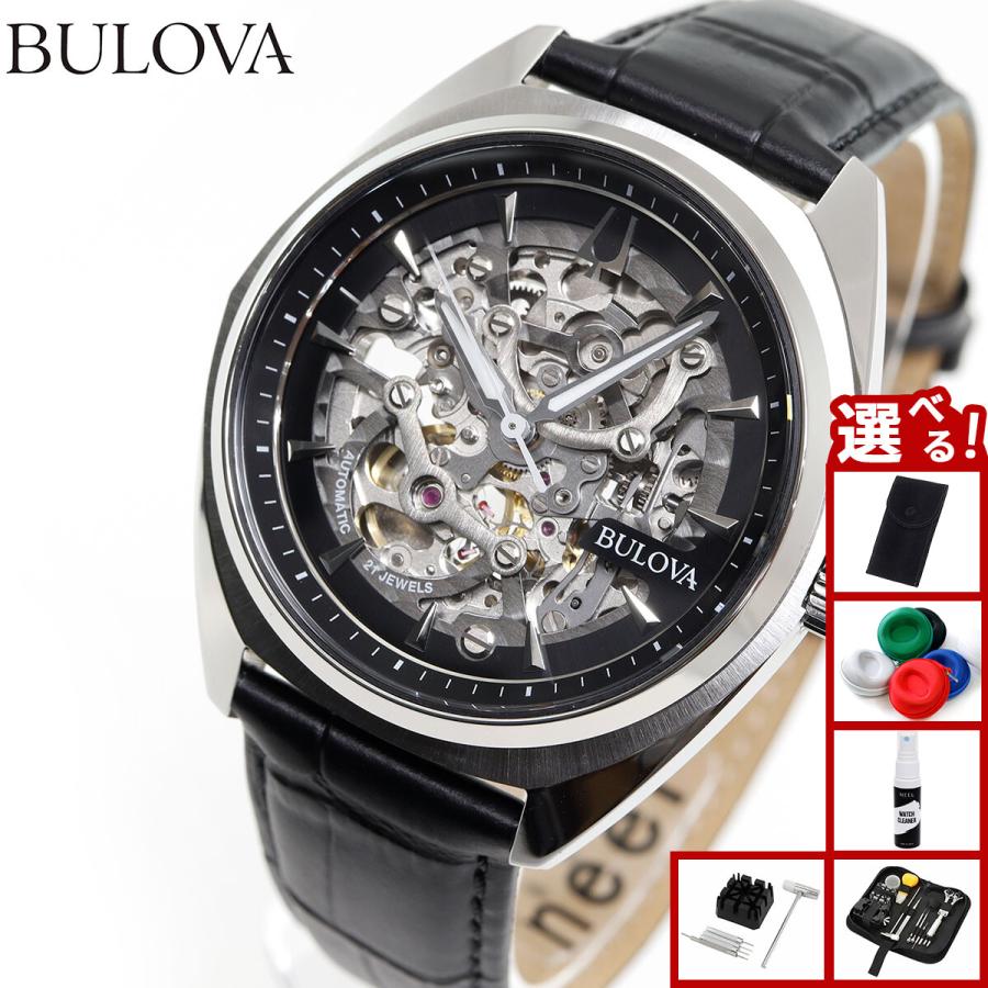 BULOVA （ノベルティー付き）ブローバ 腕時計 メンズ 自動巻 メカニカル クラシック サーベイヤー Classic 96A310 ...