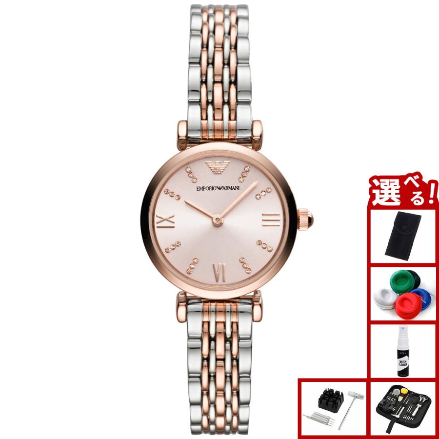 EMPORIO ARMANI 豪華おまけ有 エンポリオアルマーニ 腕時計 レディース AR11223 : neelセレクトショップ 2nd ...