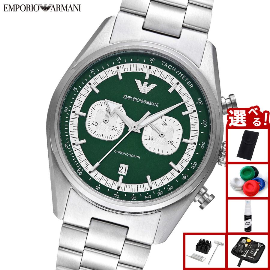 EMPORIO ARMANI エンポリオアルマーニ 腕時計 メンズ クロノグラフ ステンレススチールウォッチ AR11637 : neelセレクトショップ 2nd Yahoo!店 - 通販 ...