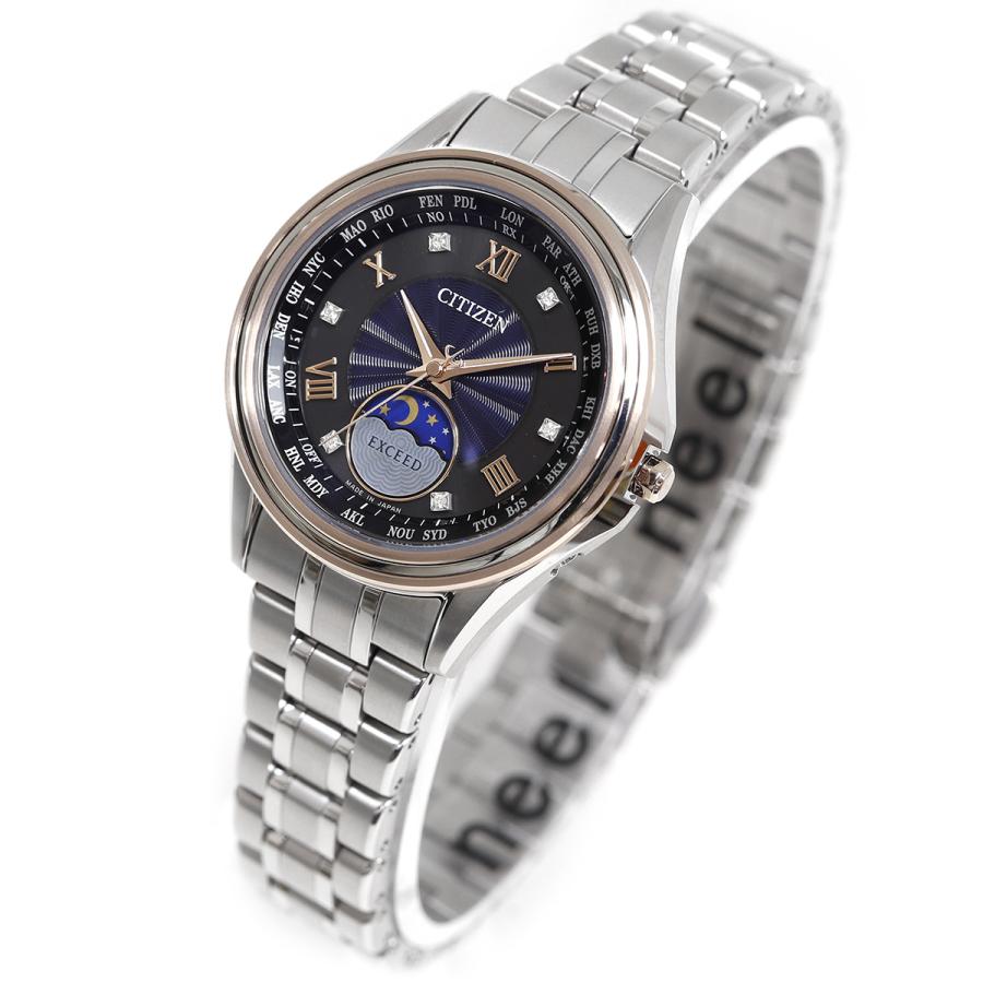 EXCEED(CITIZEN) シチズン エクシード エコドライブ 電波時計 「いい夫婦の日」 限定 ペアモデル BY1026-65F EE1016-66F : neelセレクトショップ ...