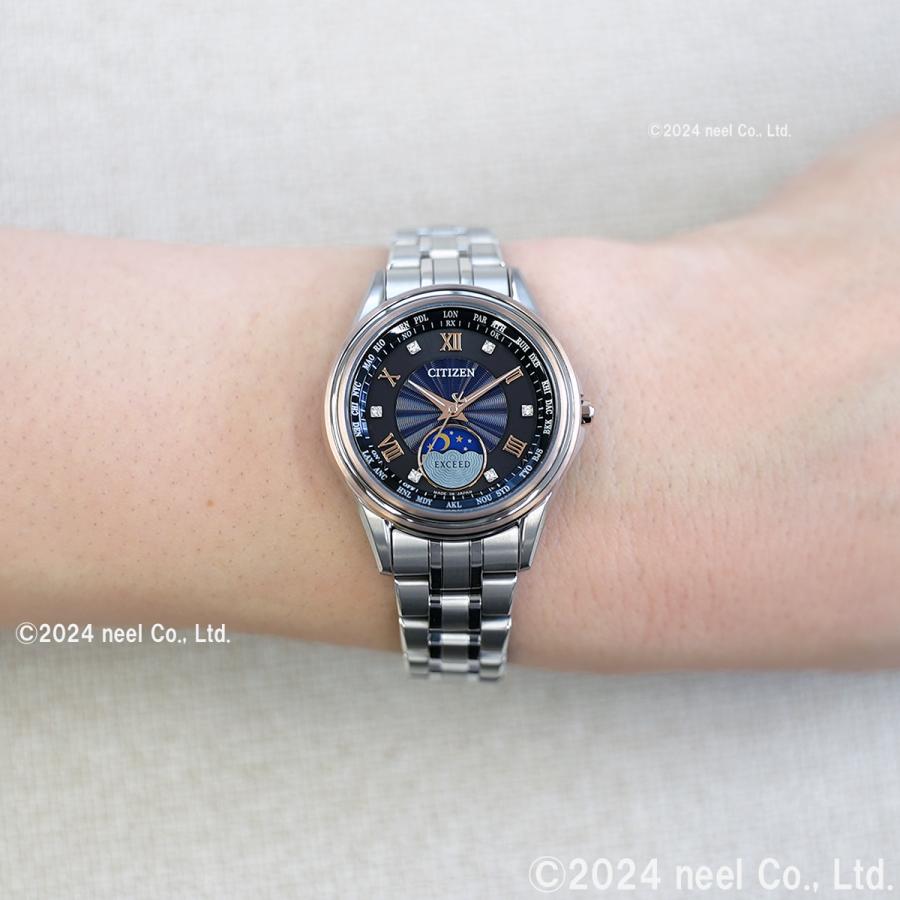 EXCEED(CITIZEN) シチズン エクシード エコドライブ 電波時計 「いい夫婦の日」 限定 ペアモデル BY1026-65F EE1016-66F : neelセレクトショップ ...