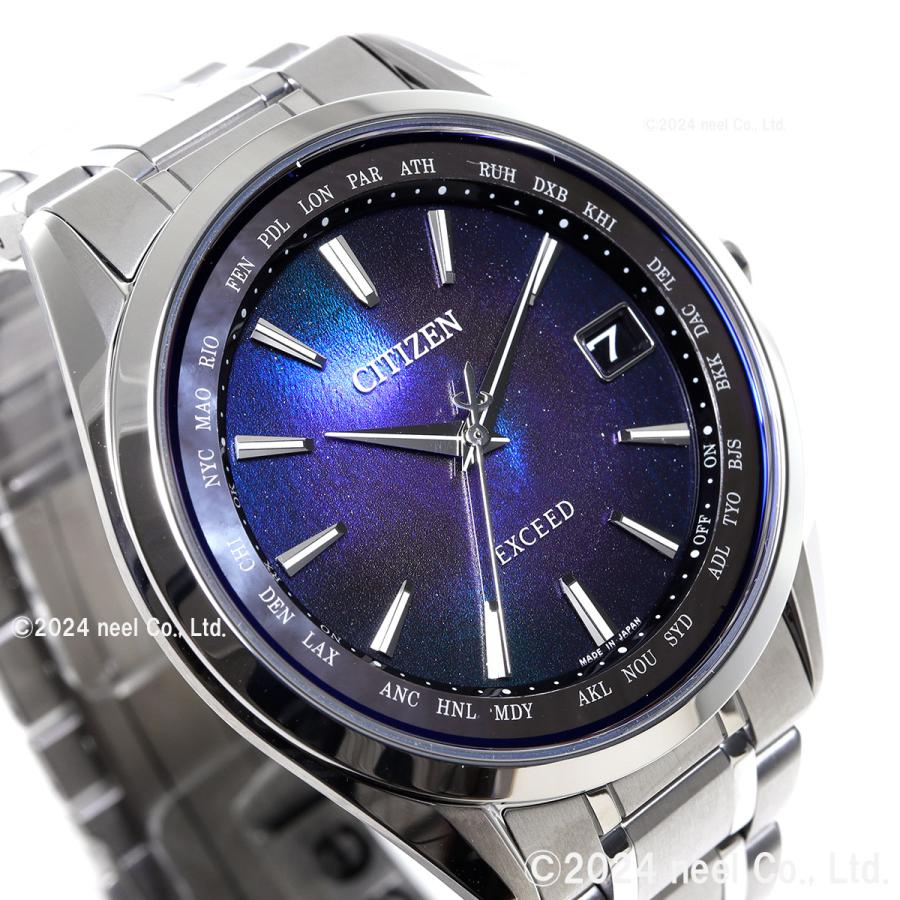 EXCEED(CITIZEN) ノベルティー付き！シチズン エクシード エコドライブ 電波時計 限定 CB1150-75L UNITE with BLUE CITIZEN : neelセレクト ...