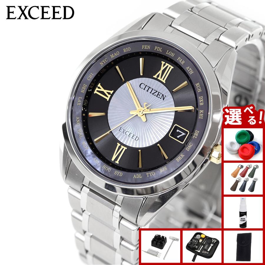 EXCEED(CITIZEN) シチズン エクシード エコドライブ 電波時計 薄型限定 ダイレクトフライト CB1154-66W Nebula 星雲 EXCEED : neelセレクトショップ ...