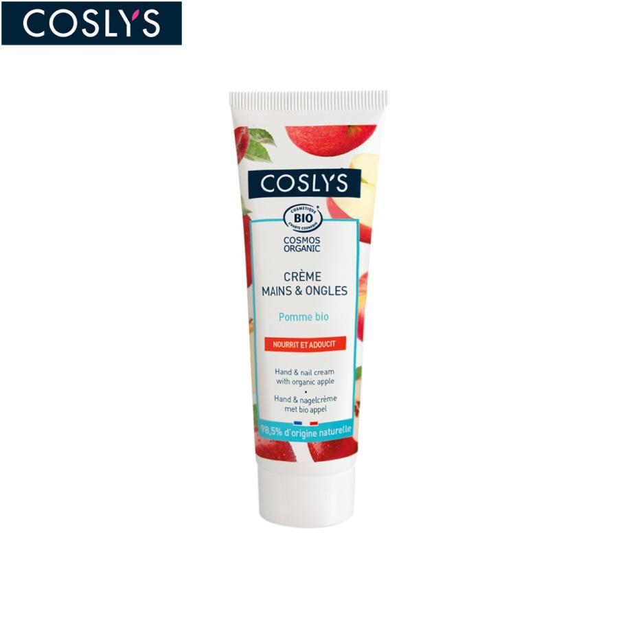 COSLYS コスリス ハンド＆ネイルクリーム アップル 50ml : neelセレクトショップ 2nd Yahoo!店 - 通販 - Yahoo!ショッピング
