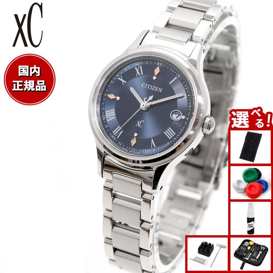 XC 豪華おまけ有 シチズン クロスシー エコドライブ 電波時計 hikari collection ES9490-61L サブマスコミモデル CITIZEN xC : neelセレクト ...