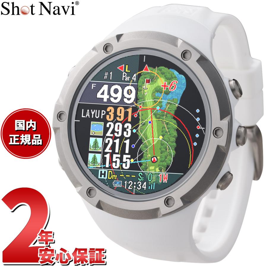 ShotNavi ショットナビ Shot Navi Evolve α エボルブ アルファ 腕時計型 GPS ゴルフナビ 距離測定器 ホワイト : neelセレクトショップ 2nd Yahoo ...