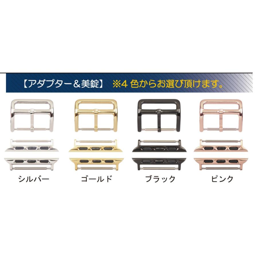 マネッタ ディ メーラ アップルウォッチ Apple Watch 替えバンド ベルト ワープロラックス レザー EWB-T-P22 : neelセレクトショップ 2nd Yahoo!店 ...