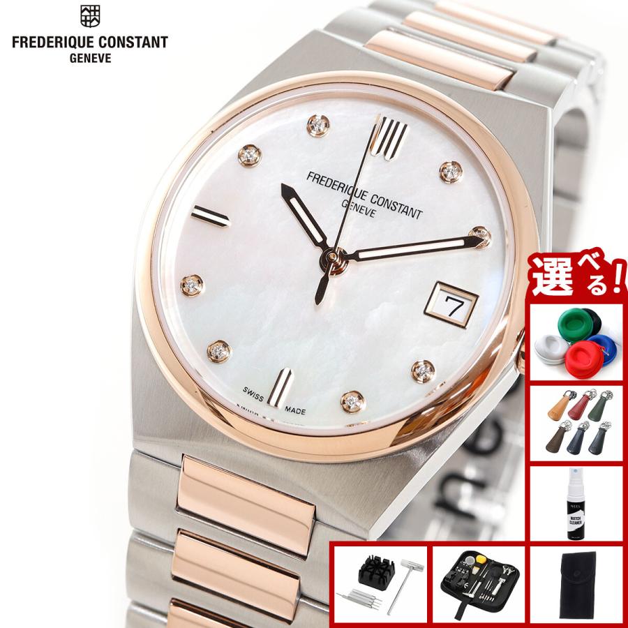 FREDERIQUE CONSTANT（フレデリック・コンスタント） フレデリック コンスタント ハイライフ レディース クォーツ FC-240MPWD2NH22B 腕時計 : neel ...