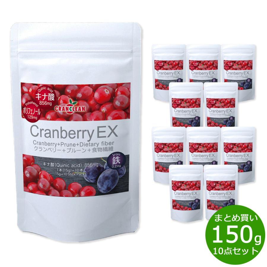CRANCLEAN クランベリーEX 150g×10袋【送料無料】 : neelセレクトショップ 2nd Yahoo!店 - 通販 - Yahoo!ショッピング