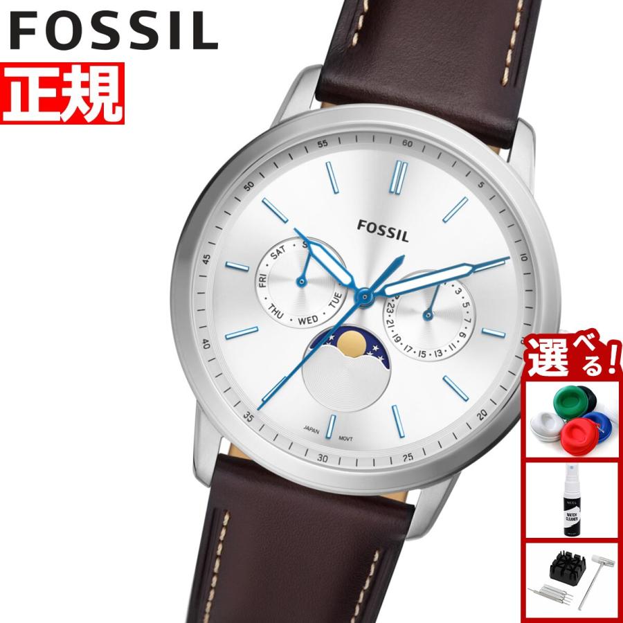 エントリーで+4倍！本日限定！フォッシル FOSSIL 腕時計 メンズ NEUTRA MOONPHASE FS5905 ムーンフェイズ ...