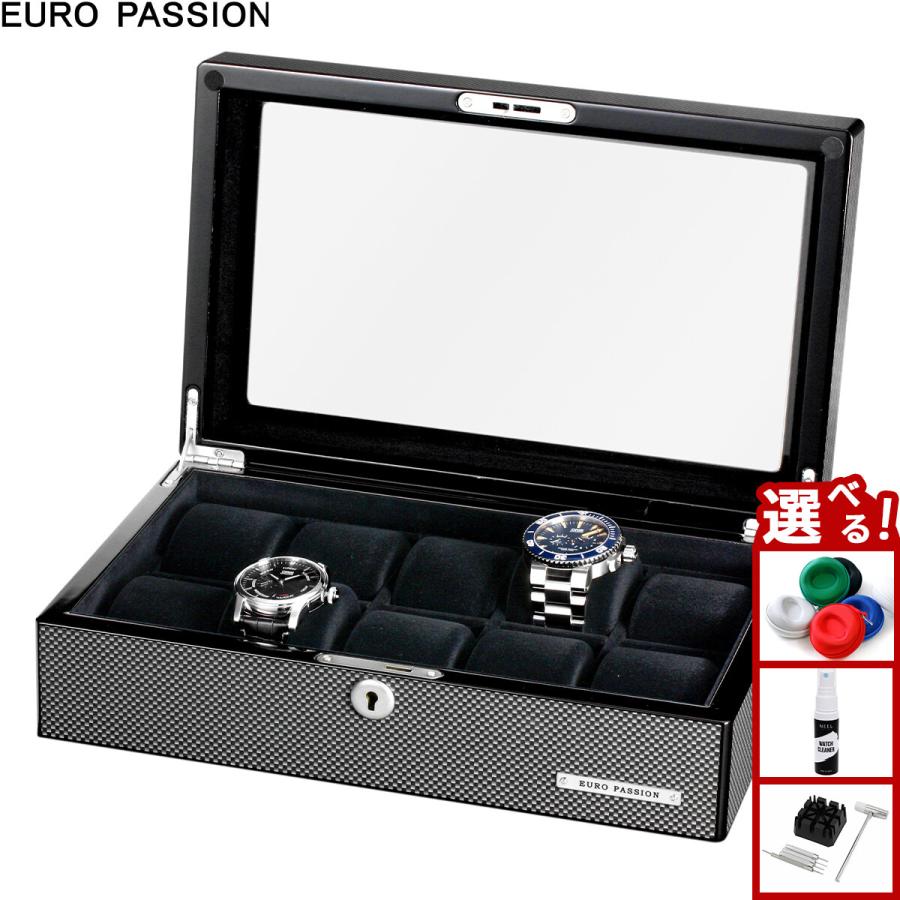 ユーロパッション EURO PASSION ウォッチコレクションボックス 10本収納 FW-1028CF : neelセレクトショップ 2nd Yahoo!店 - 通販 - Yahoo!ショッピング