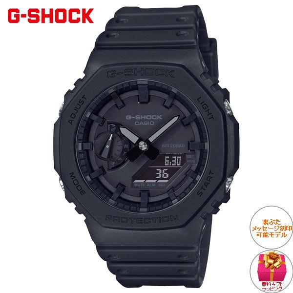 Gショック G-SHOCK 腕時計 メンズ GA-2100-1A1JF ジーショック :ga-2100-1a1jf:neelセレクトショップ 2nd Yahoo!店 - 通販 - Yahoo ...