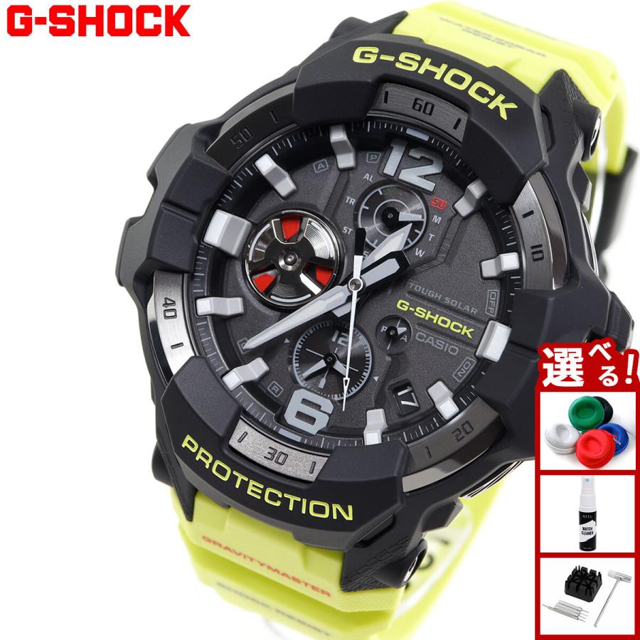 Gショック G-SHOCK グラビティマスター GRAVITYMASTER 腕時計 GR-B300RY-1A9JF MASTER OF G ...