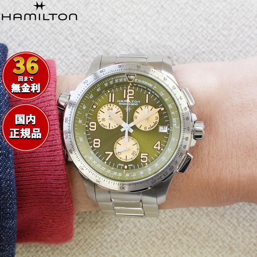 KHAKI AVIATION ハミルトン HAMILTON カーキ アビエーション X-ウィンド GMT クロノグラフ H77932160 腕 ...