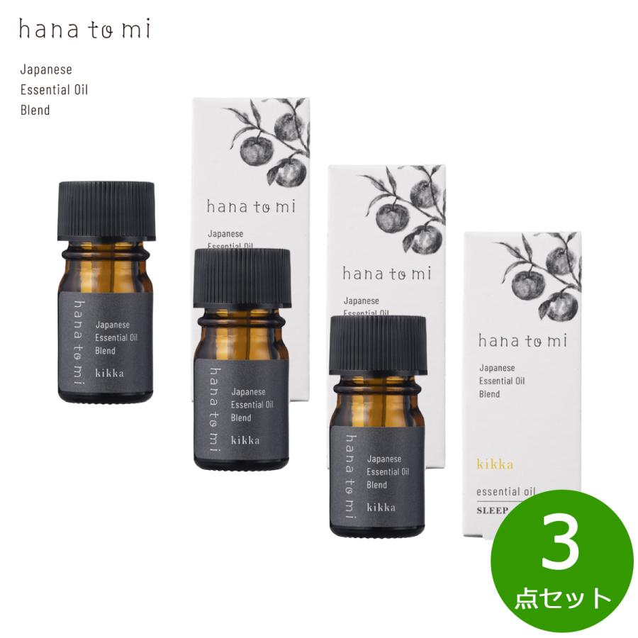 hana to mi ハナトミ エッセンシャルオイル kikka キッカ 3ml×3点 : neelセレクトショップ 2nd Yahoo!店 - 通販 - Yahoo!ショッピング