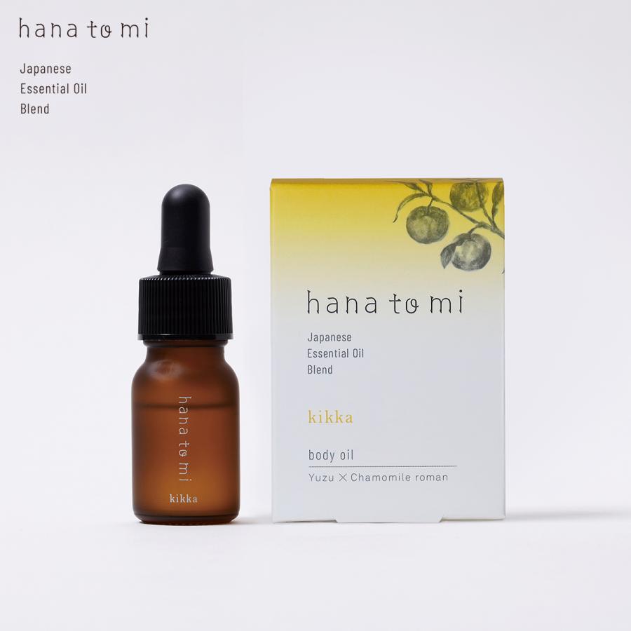 hana to mi ハナトミ ボディオイル kikka キッカ 10ml : neelセレクトショップ 2nd Yahoo!店 - 通販 - Yahoo!ショッピング