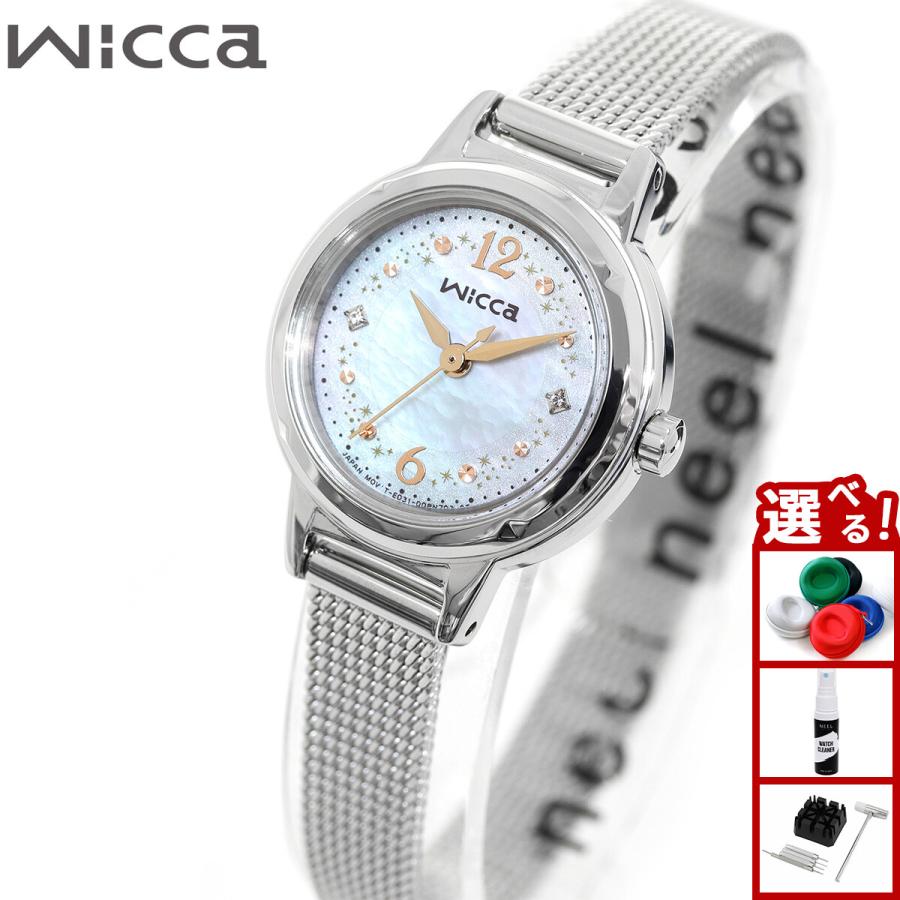 wicca ウィッカ シチズン ソーラーテック 夏限定モデル 腕時計 レディース KP3-619-21 CITIZEN : neelセレクトショップ 2nd Yahoo!店 - 通販 ...