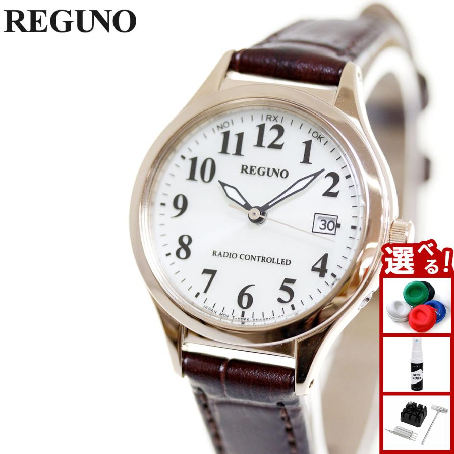 シチズン レグノ ソーラーテック 電波時計 腕時計 レディース KS1-228-30 スタンダード CITIZEN REGUNO :KS1-228-30:neelセレクトショップ 2nd ...