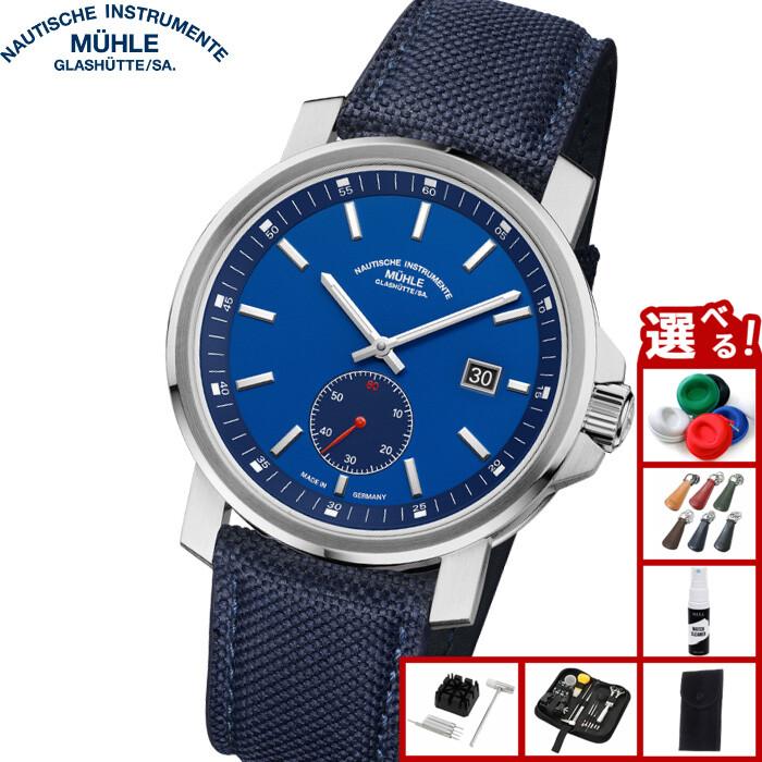 MUHLE GLASHUTTE 【正規品】ミューレ グラスヒュッテ Muhle Glashutte 29er ビッグ スモールセコンド 自動 ...